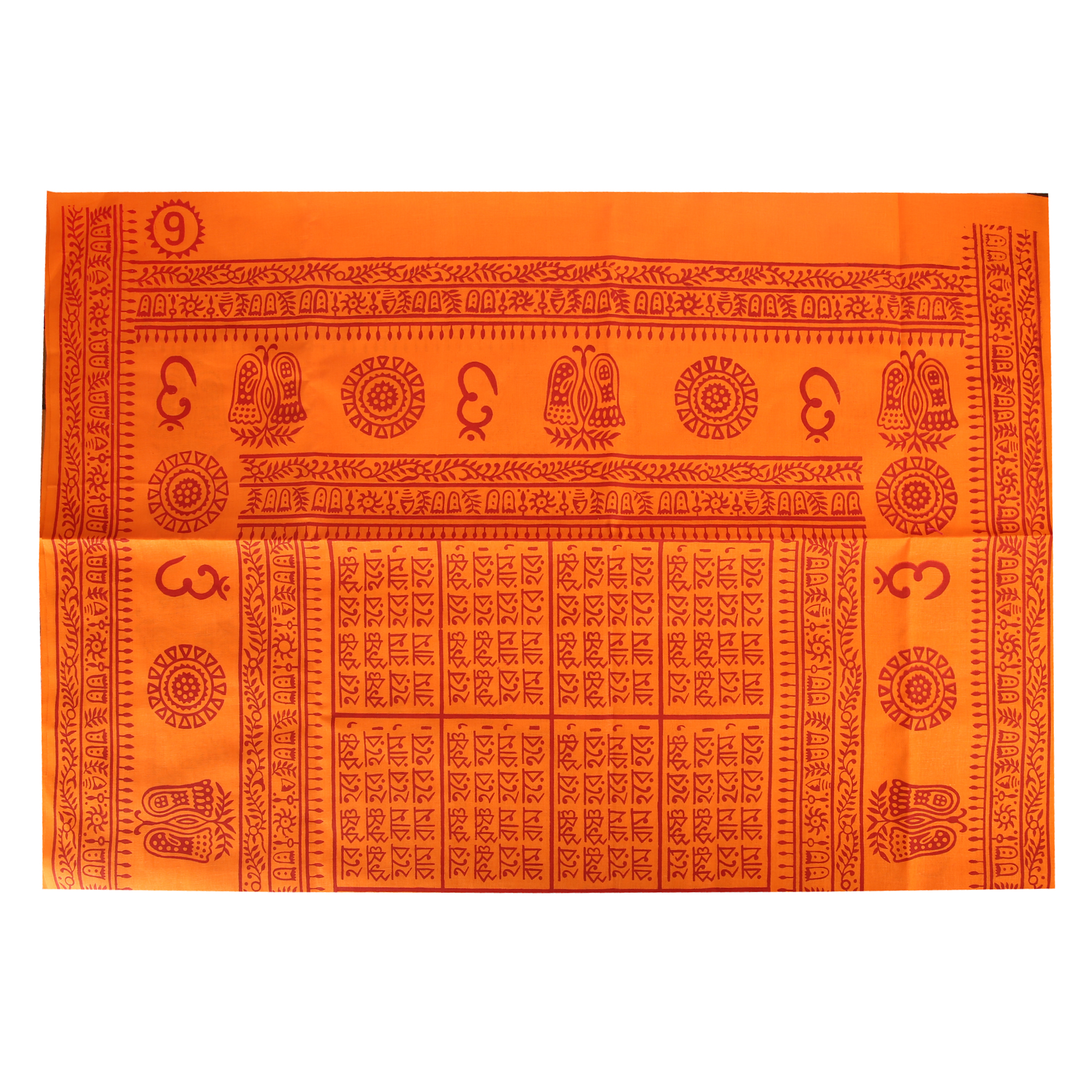 Cotton Namabali Puja Cloth Hare Krishna Hare Ram in Bengali for Krishna ...